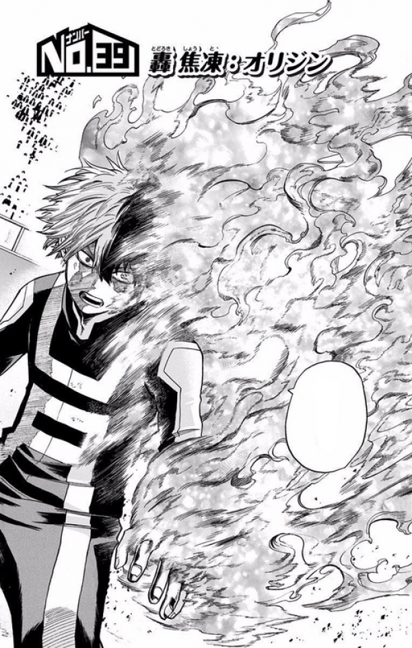 My Hero Academia #39 Reviews