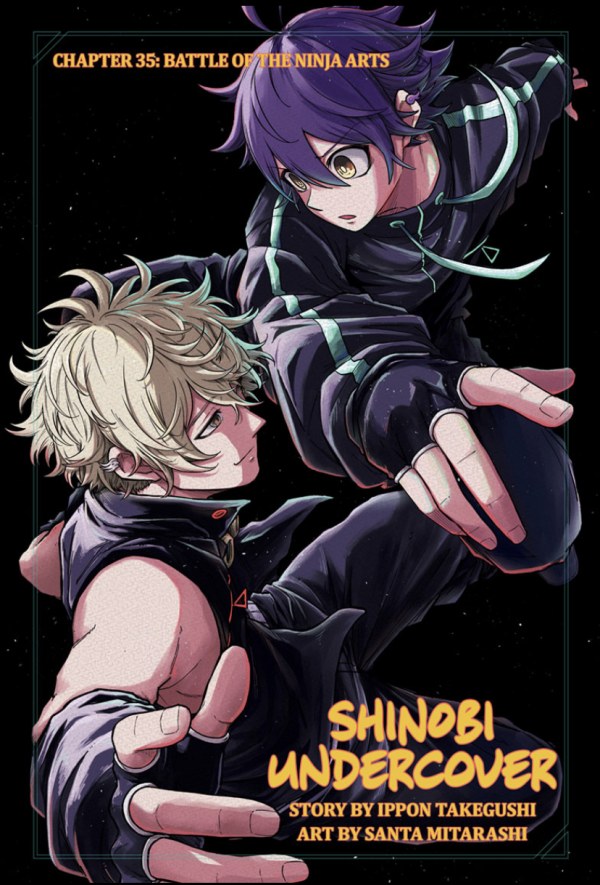 Number One Hundred (Shinobi Undercover) - Shueisha