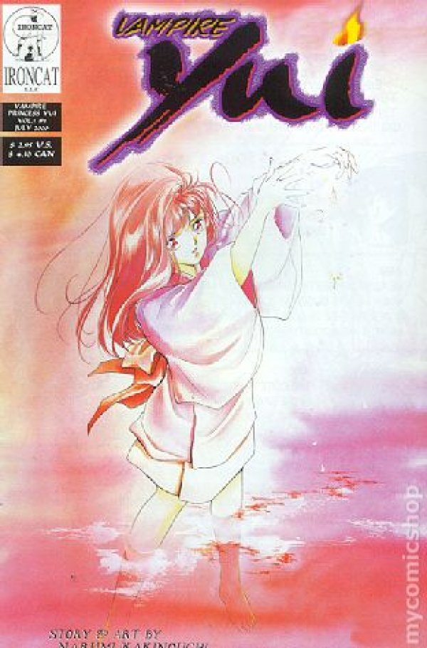 Vampire Yui Vol. 01 #1 Reviews