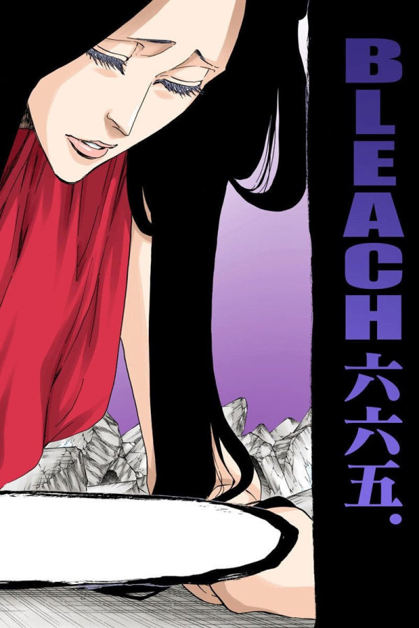 Bleach #665 Reviews