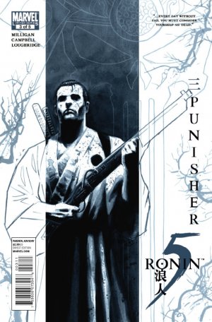 5 Ronin #3 Reviews