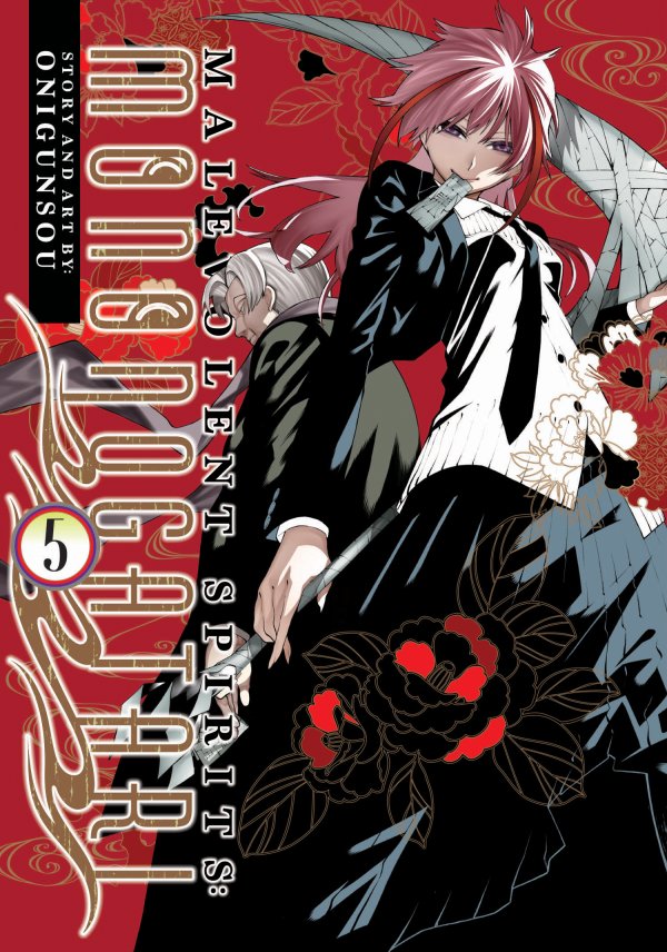 Malevolent Spirits: Mononogatari Vol. 5 TP Preview