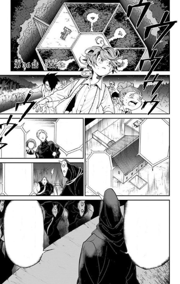 The Promised Neverland Chapter #36 Reviews