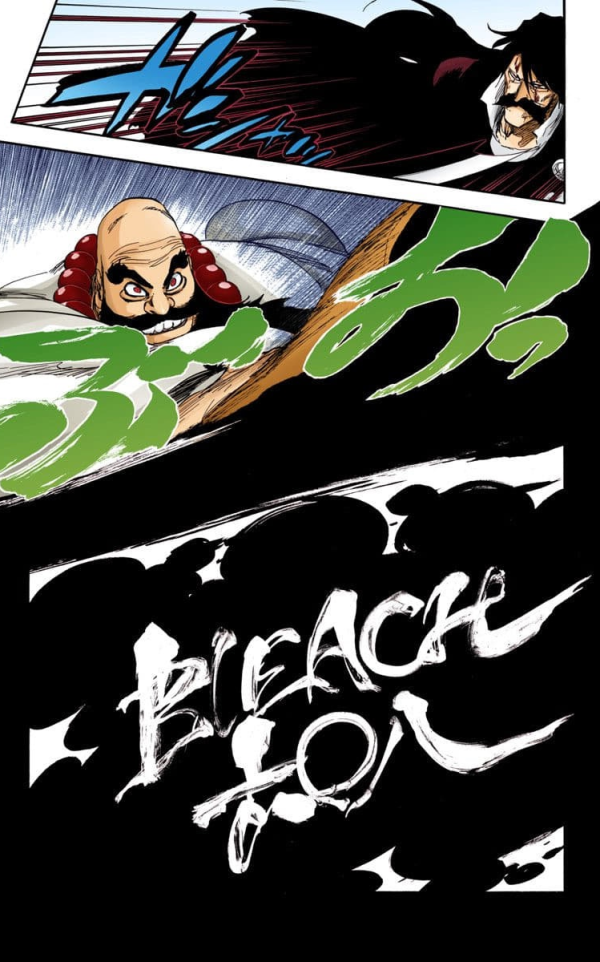 Bleach #608 Reviews