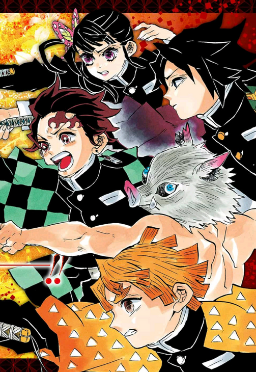 Demon Slayer: Kimetsu no Yaiba #152 Reviews