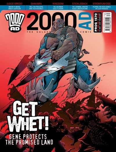 America Beeny (2000 AD) - Rebellion