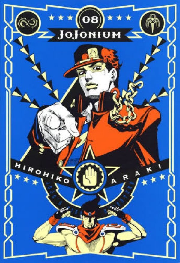 JoJo's Bizarre Adventure Jojonium Vol. 8 Reviews