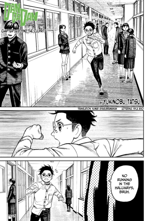 Ken Takakura (Dandadan) - Shueisha