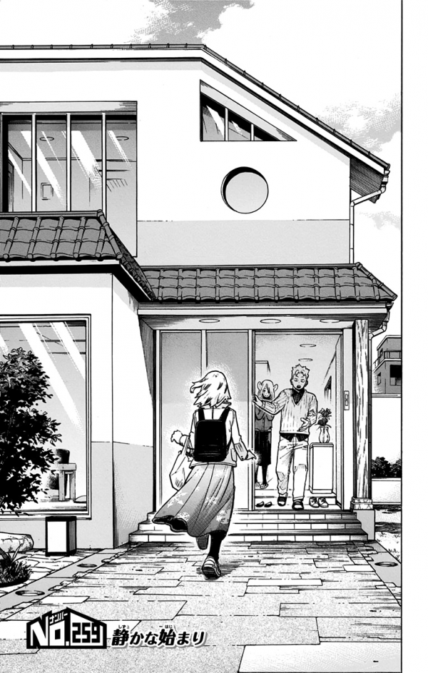 Tetsutetsu Tetsutetsu as Real Steel (My Hero Academia) - Shueisha