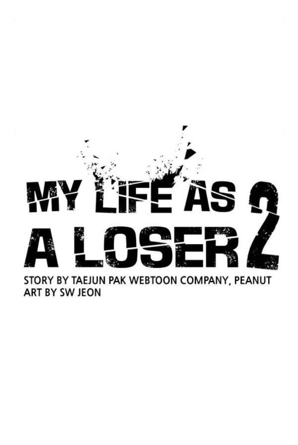 My Life as a Loser 2 #49 Preview