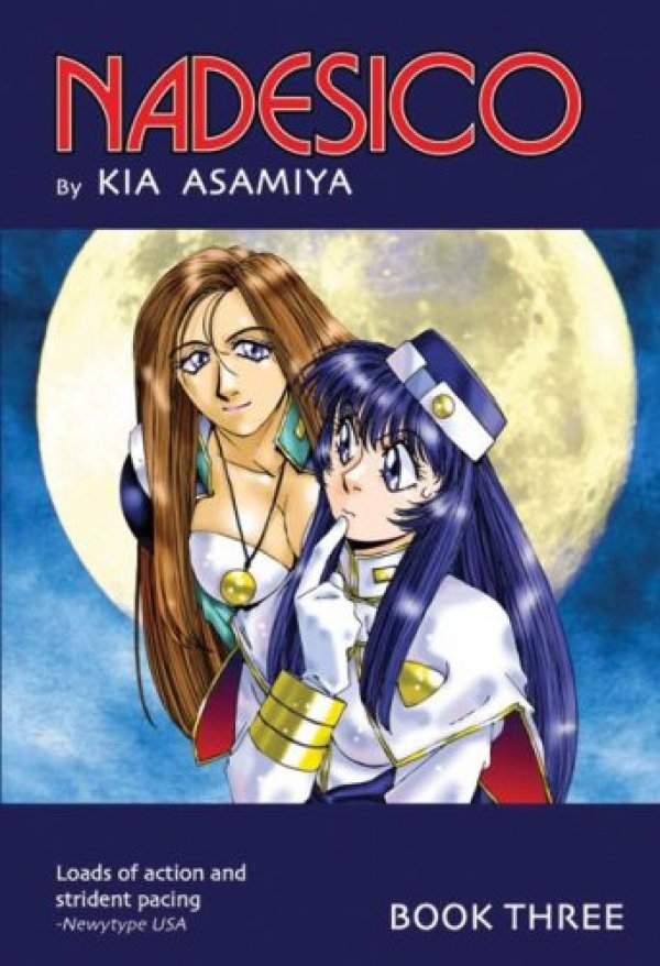 Nadesico Vol. 3 Digest TP Reviews
