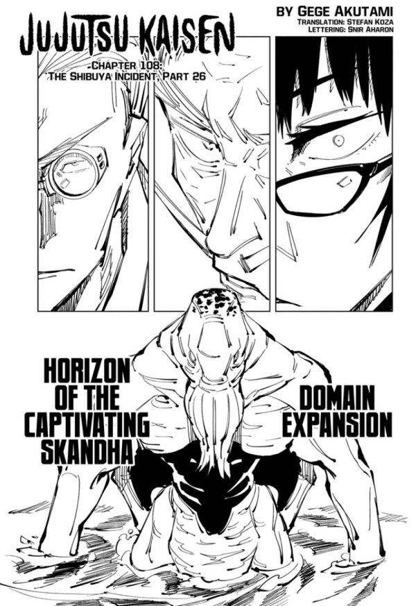 Dagon (Jujutsu Kaisen) - Shueisha