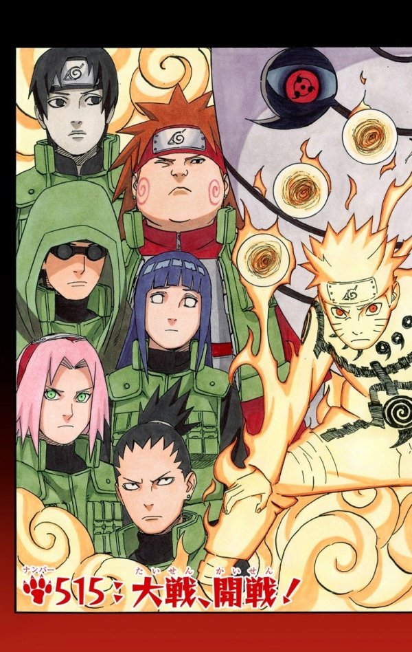 Fū (Naruto) - Shueisha