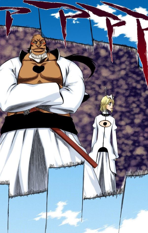 Bleach #230 Reviews