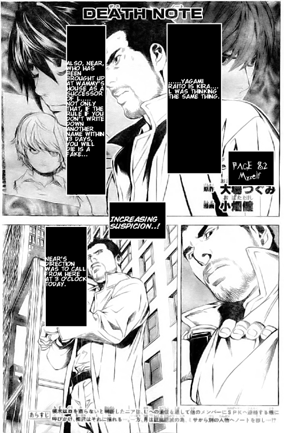 Death Note #82 Reviews