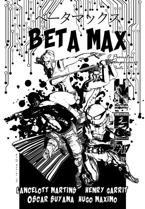 Beta Max #17 Reviews