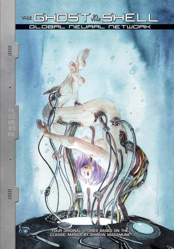 Ghost in the Shell: Global Neural Network HC Reviews