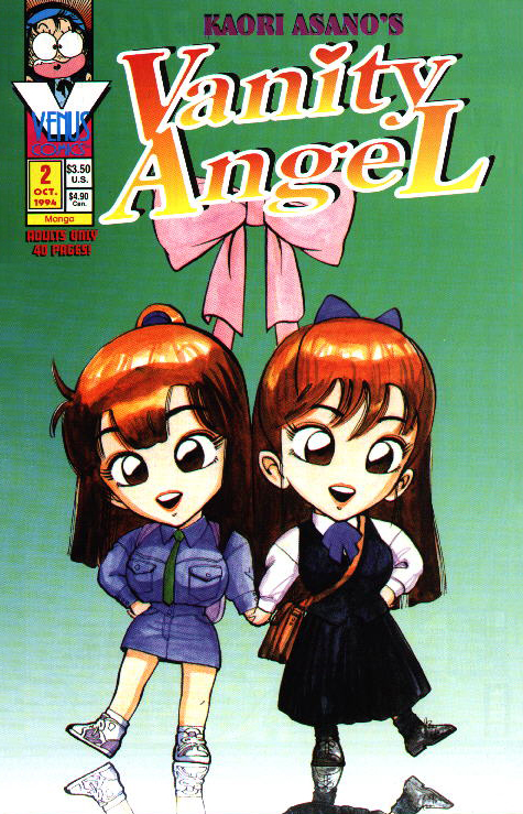 Vanity Angel #2 Reviews