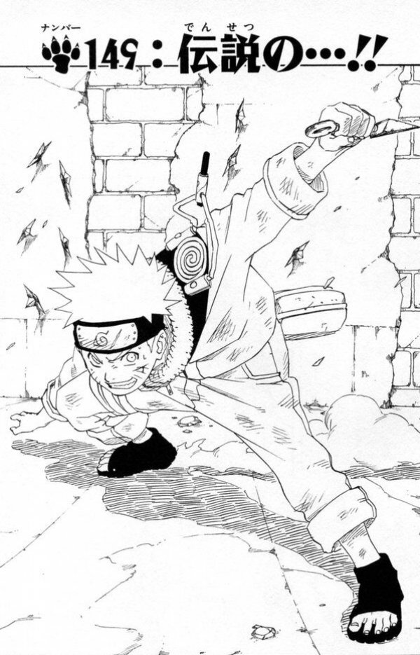 Naruto #149 Reviews