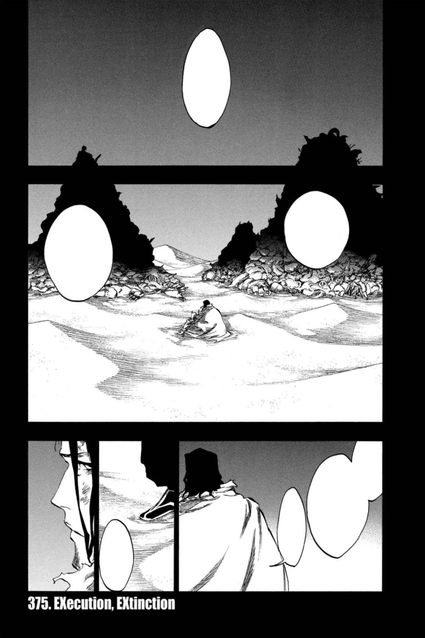 Zommari Rureaux (Bleach) - VIZ Media