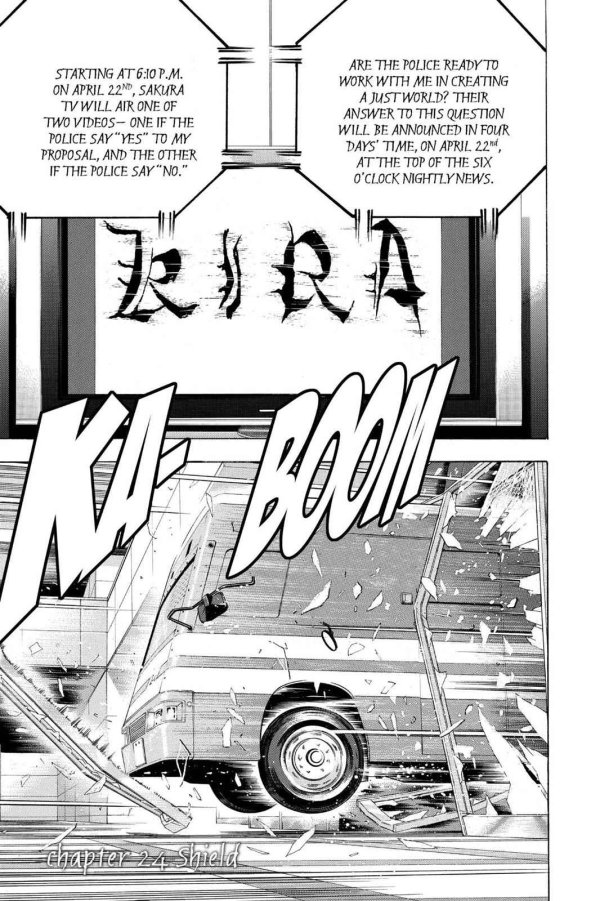 Death Note #24 Reviews