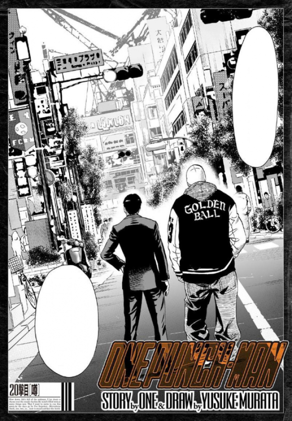 Lightning Genji (One-Punch Man) - Shueisha