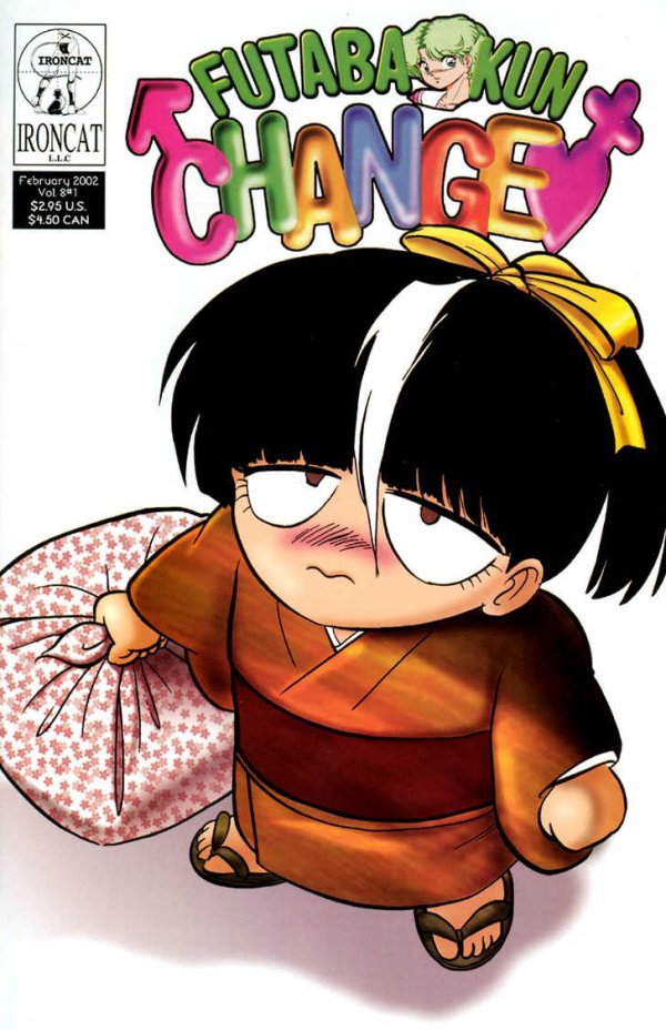 Futaba-kun Change #1 Reviews