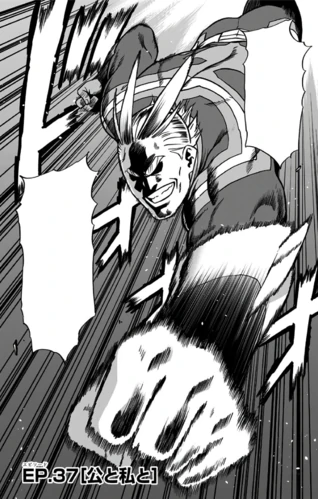 Taishiro Toyomitsu (My Hero Academia) - Shueisha
