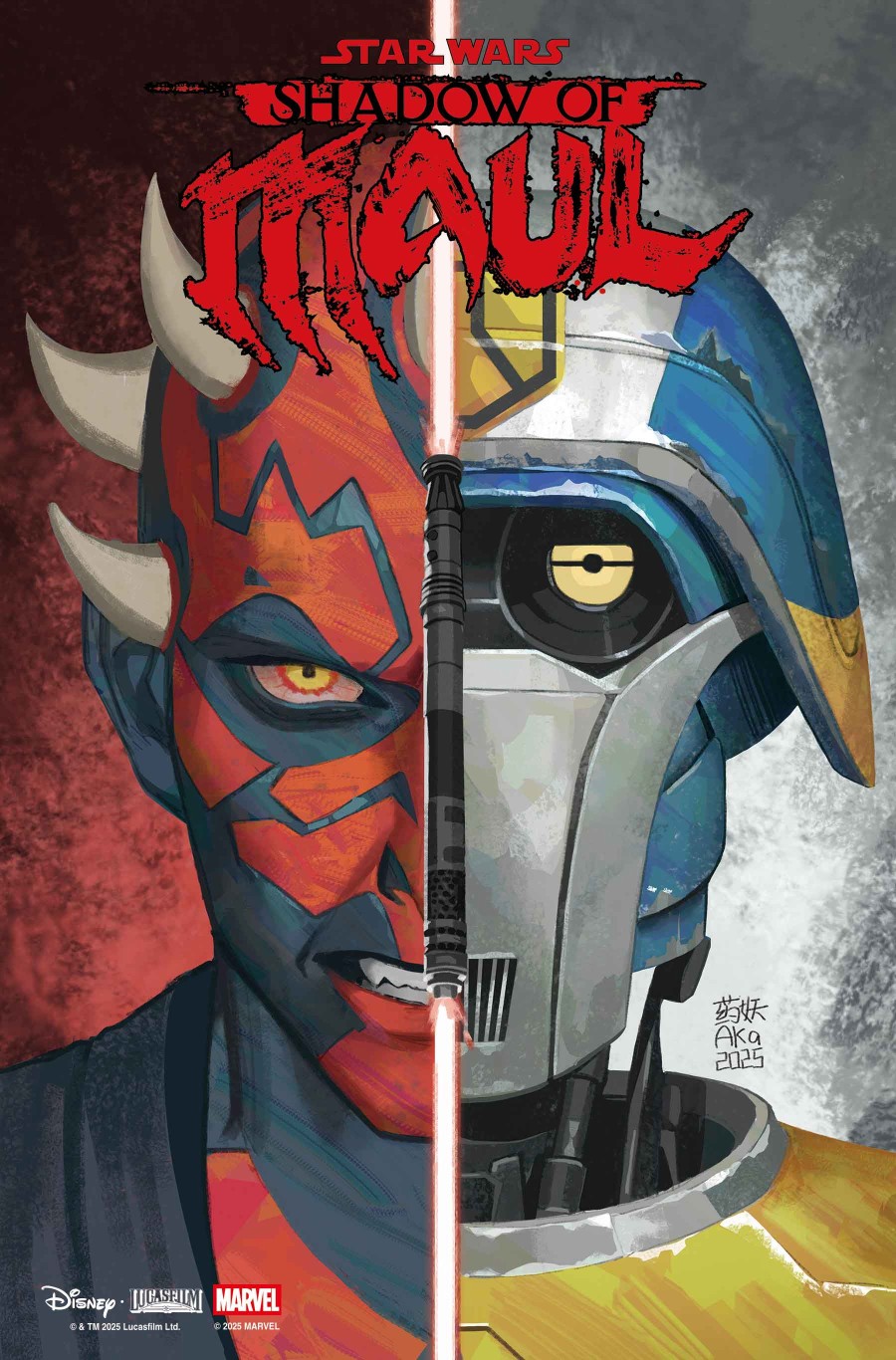 Star Wars: Shadow of Maul #2 Preview