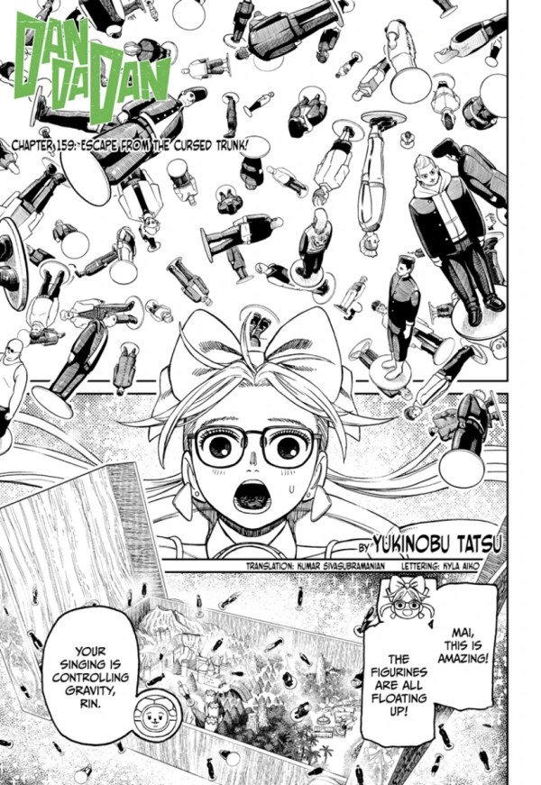 Brella Boy (Dandadan) - Shueisha