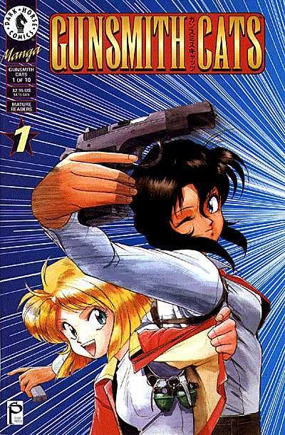 Gunsmith Cats #1 Reviews