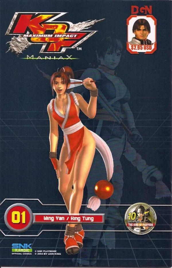 King of Fighters: Maximum Impact #1 Reviews