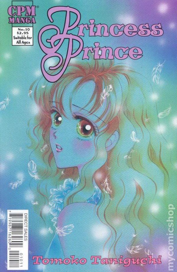 Princess Prince #10 Reviews