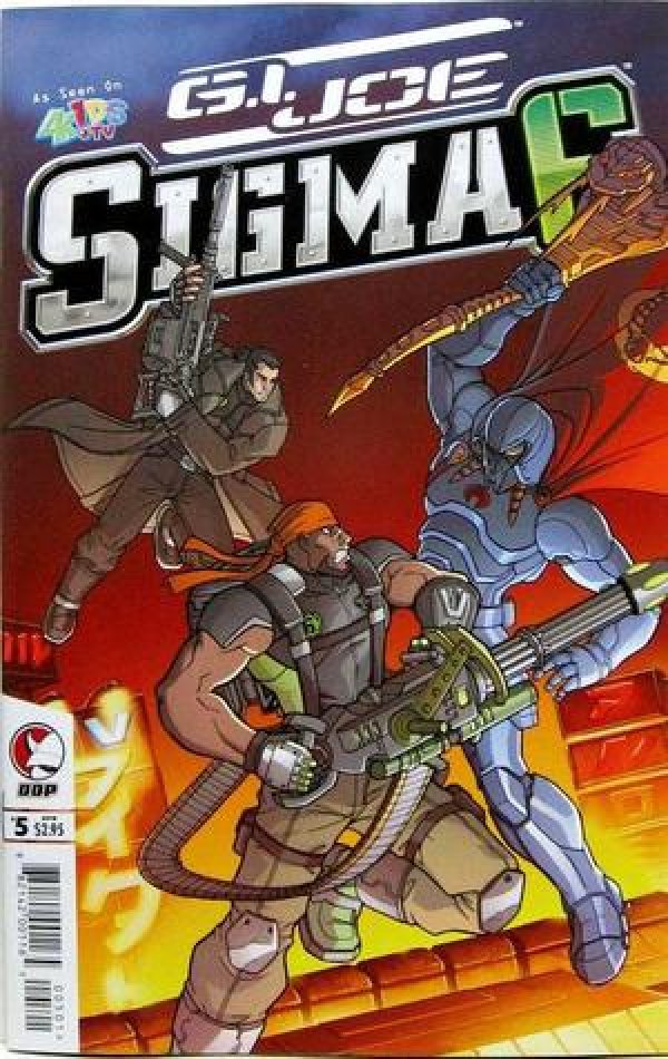 G.I. Joe: Sigma 6 #5 Reviews