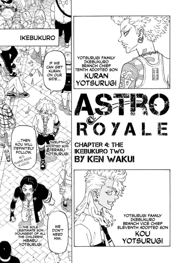 Astro Royale #4 Reviews