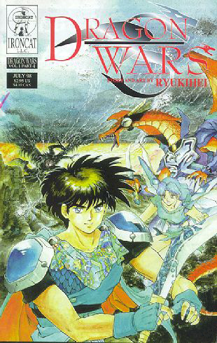 Dragon Wars #4 Reviews