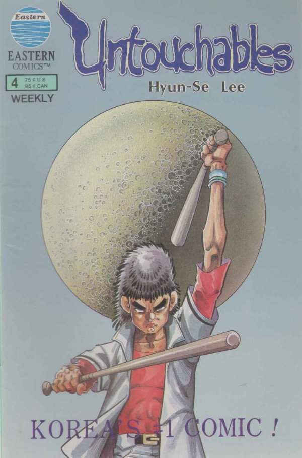 Hyun-Se lee - Comic Book Creator
