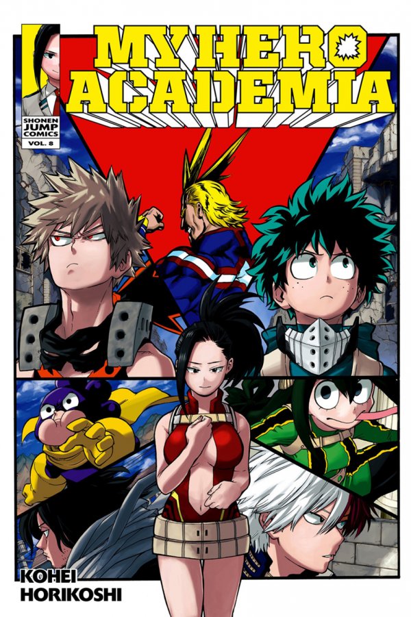 Kinoko Komori (My Hero Academia) - VIZ Media