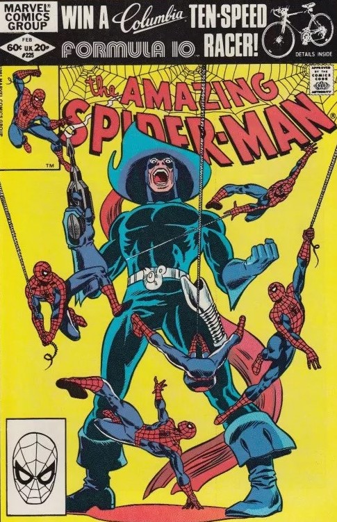Richard Rory (Earth-616) - Marvel Comics