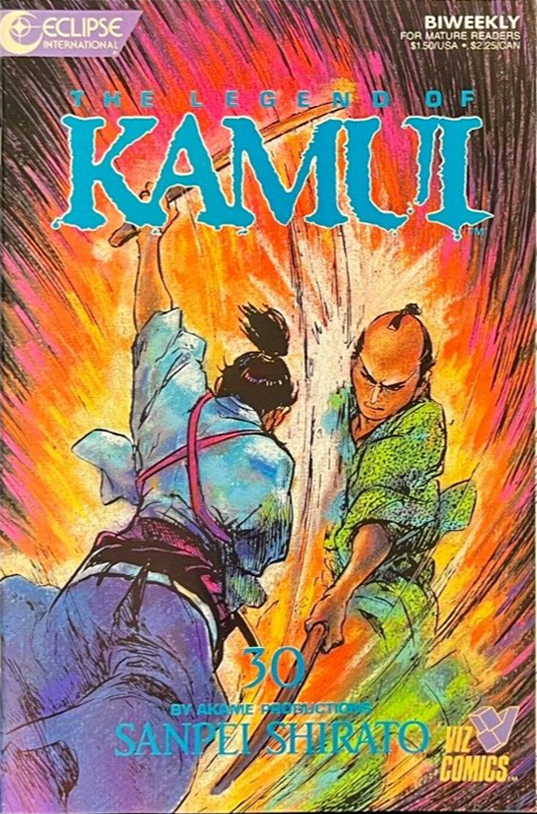 The Legend of Kamui #30 Reviews