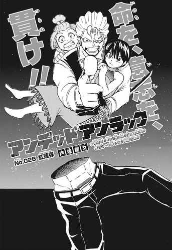 Undead Unluck #28 Reviews
