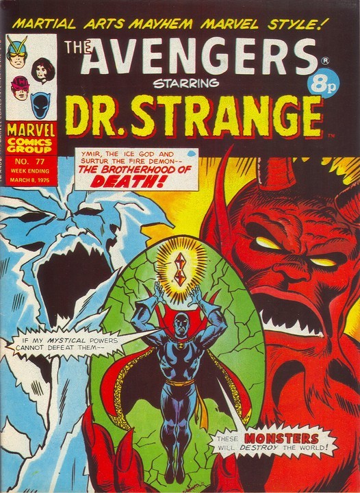 Roy Thomas - Comic Book Creator