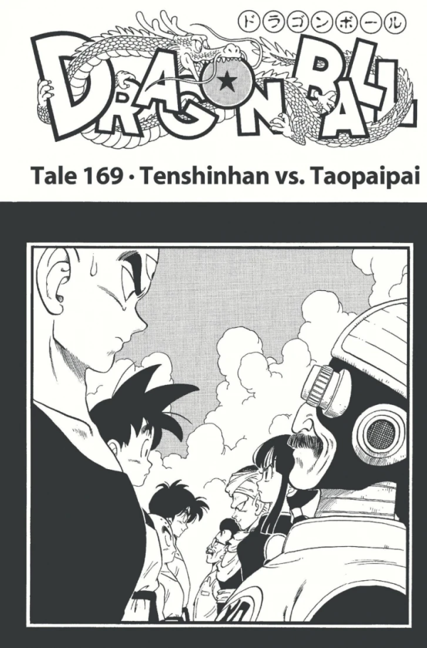 Bulma (Dragon Ball: Universe 7) - Shueisha