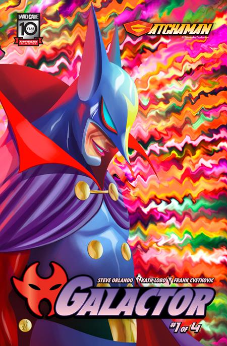 Gatchaman: Galactor #1 Reviews