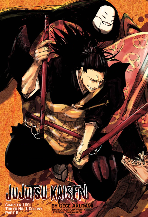 Jujutsu Kaisen Chapter #169 Reviews