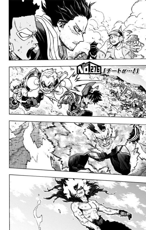 Ryuko Tatsuma as Ryukyu (My Hero Academia) - Shueisha