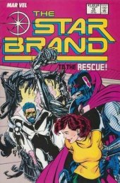 Star Brand #16 Reviews