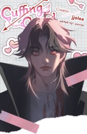 Cuffing Cupid from Webtoon