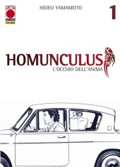 Homunculus Vol. 1 TP Reviews