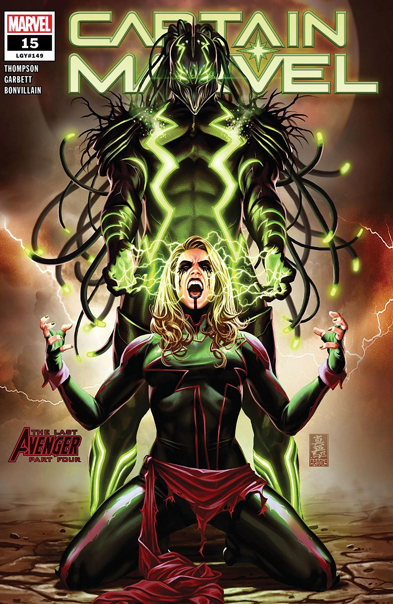 Captain Marvel from Marvel Comics